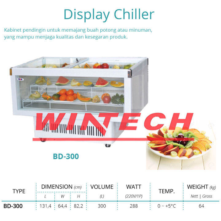 GEA BD-300 DISPLAY CHILLER - PENDINGIN PEMAJANG BUAH ATAU MINUMAN - KHUSUS JABODETABEK | Lazada ...
