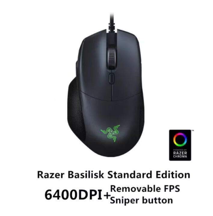 Razer Basilisk Essential Gaming Mouse 6400 DPI Programmable Mouse ...