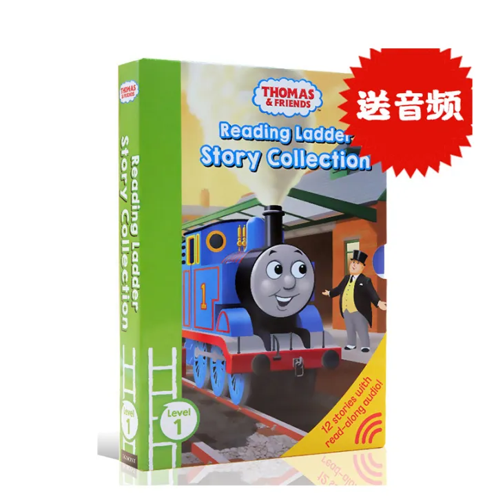 Thomas and friends reading ladder boxed train Thomas and friends 3-8 ...