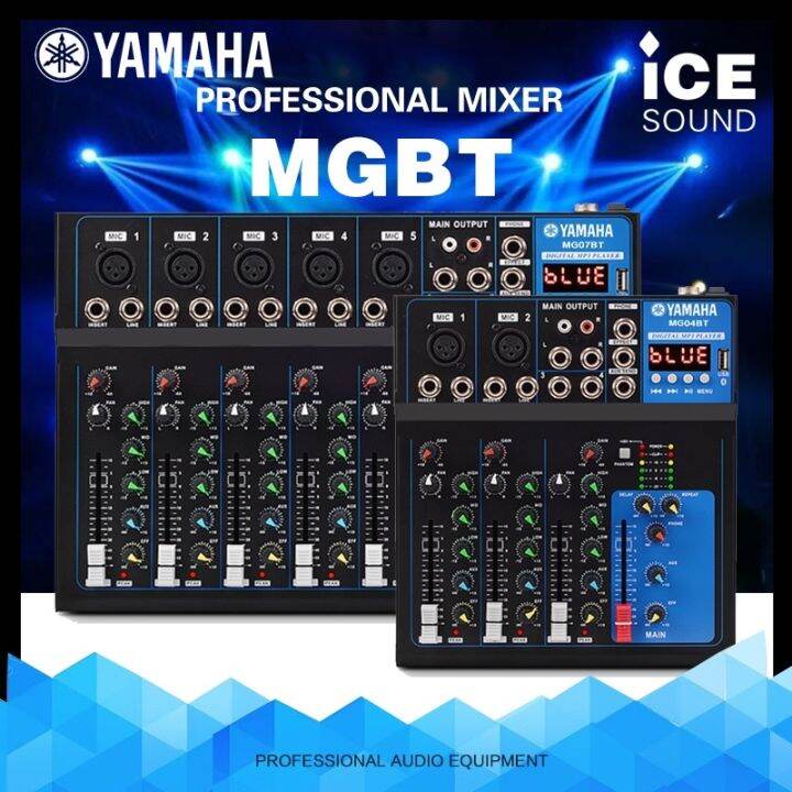 yamaha mg07bt/mg04bt 7 channel/4channel mixer w bluetooth usb sound ...