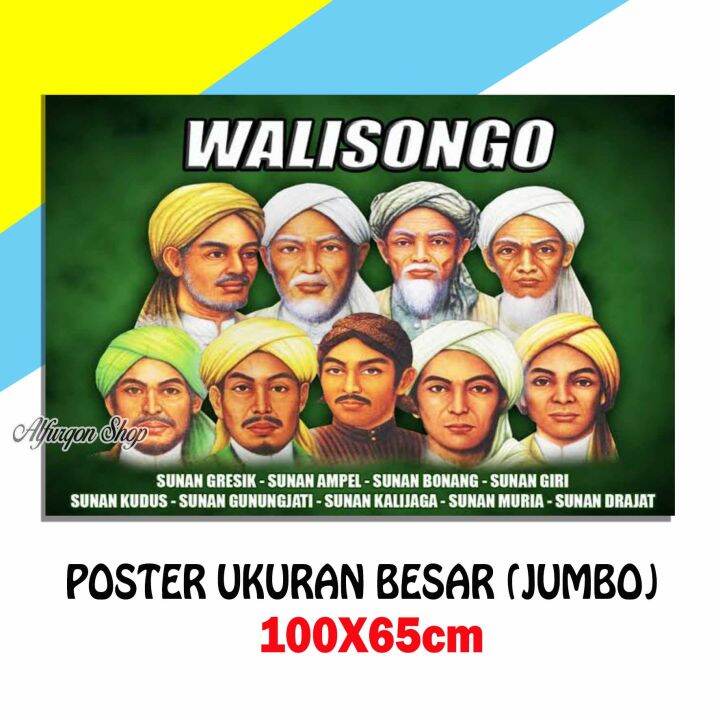 POSTER BANNER WALI SONGO / FOTO BANNER WALI SONGO / HIASAN DINDING ...