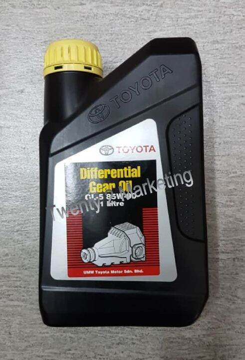 TOYOTA Differential Gear Oil (1 Litre) - 100% Original | Lazada