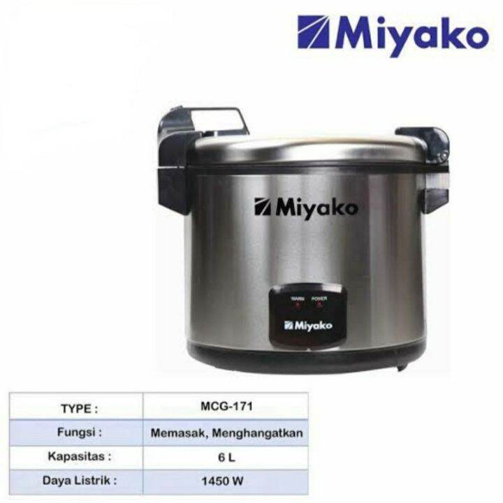 MIYAKO MCG-171 MAGIC COM JUMBO 6 LITER STAINLESS STEEL / RICE COOKER ...