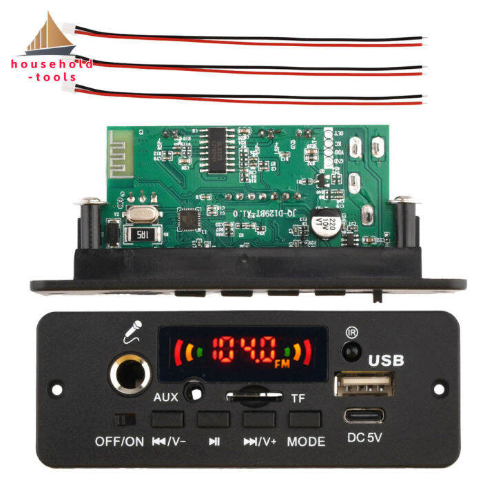 【💕Ready Stock+COD🎉】household-tools Universal Bluetooth MP3 Decoding ...