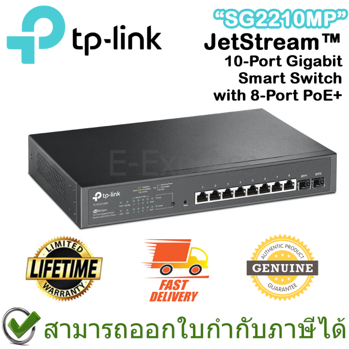TP-Link SG2210MP JetStream™ 10-Port Gigabit Smart Switch with 8-Port PoE+ ของแท้ ประกันศูนย์ตลอด ...