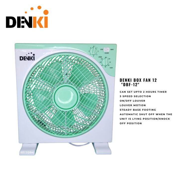 Denki Box Fan 12" "NEW ITEM" | Lazada PH