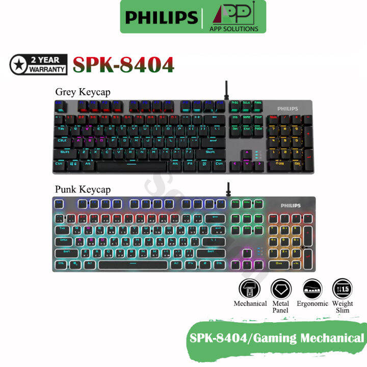 PHILIPS KEYBOARD(คียบอร์ด)Gaming Mechanical Blue Switch รุ่นSPK8404 ...