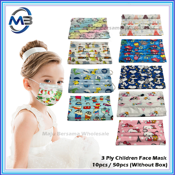 3Ply Kids Children Cartoon Face Mask 10pcs/50Pcs | Lazada