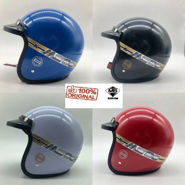 MS 88 MS88 HELMET 100% ORIGINAL | Lazada