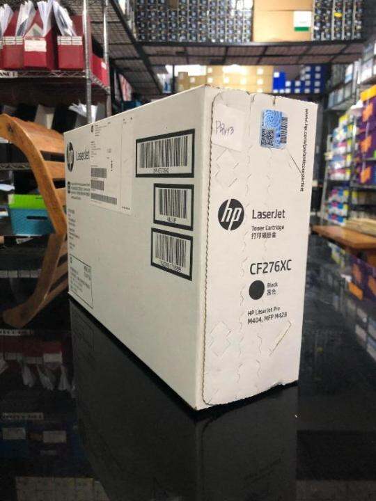 HP CF276XC 76XC Black LaserJet Toner Cartridge Black | Lazada PH