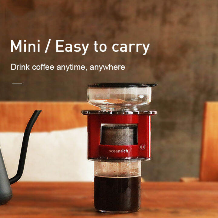 Coffee Machine Dripping Rotation Automatic Household Hand Punch ...