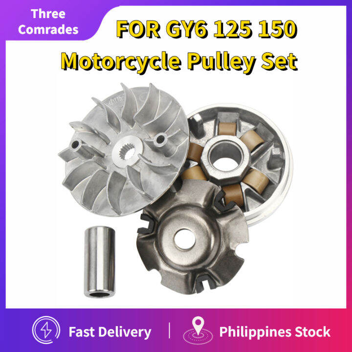 Motorcycle GY6 125 150 Pulley Set with Drive Face and Bola Driving Wheel Clutch Assembly | Lazada PH
