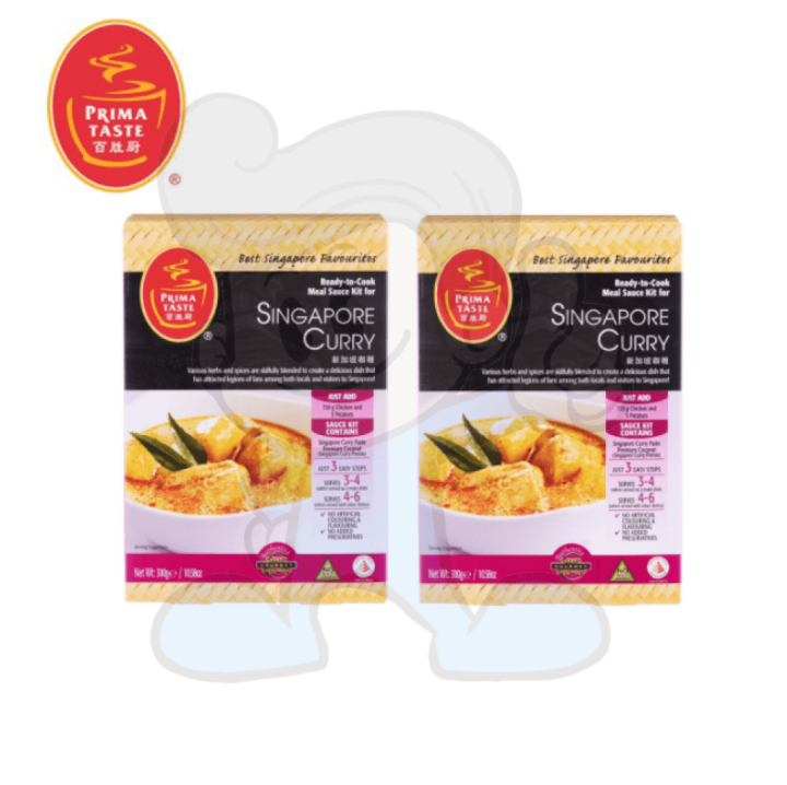 Prima Taste Singapore Curry (2 x 300g) | Lazada PH
