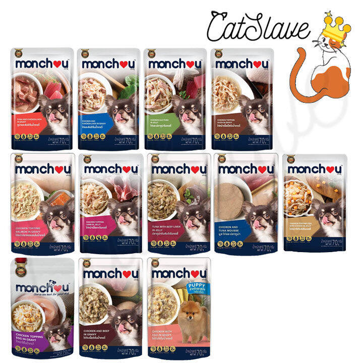 [CatSlave] (โหล) Monchou (มองชู) อาหารสุนัขเปียก 70 g คละรสไม่ได้ 💥สั่งอย่างเดียวขายขั้นต่ำ 100 ...
