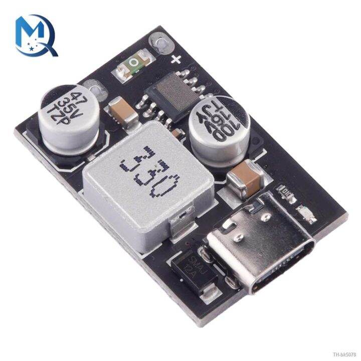 20W Fast Charge Module USB Type-C QC3.0 QC2.0 Lithium Battery Fast Charging Board DC-DC Buck ...