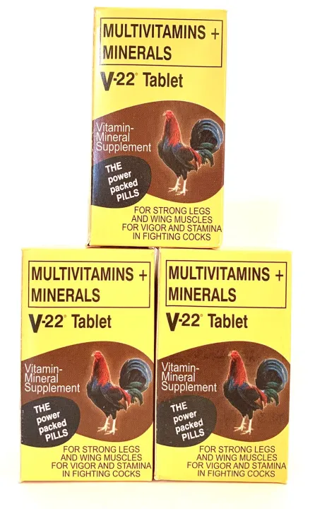 [CLR AGRIVET] V-22 100 TABLETS BUY 2 TAKE 1/ V22 TABLETS FOR GAMEFOWL ...
