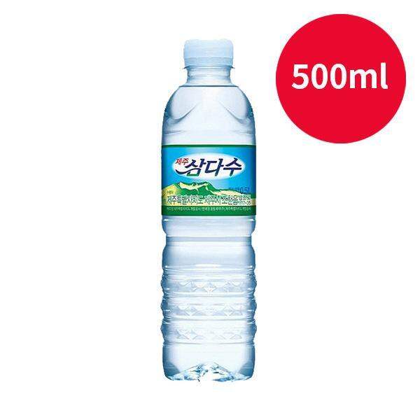 Samdasoo Jeju Mineral Water 500ml | Lazada Singapore