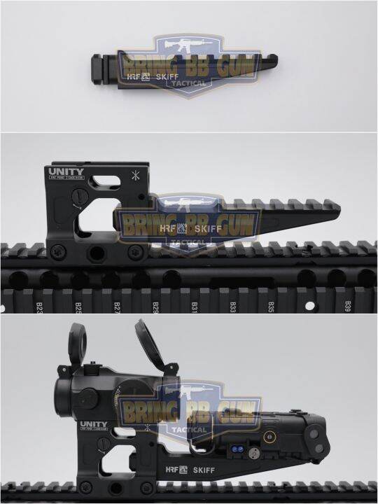 รางเสริม ยี่ห้อ HRF รุ่น Skiff ขาจับดอท Unity Fast (ขาUnity T1/T2 ...
