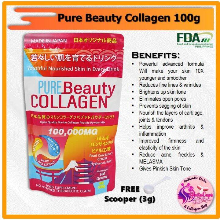 Pure Beauty Collagen Powder 100,000mg PureBeauty Collagen PBC | Lazada PH