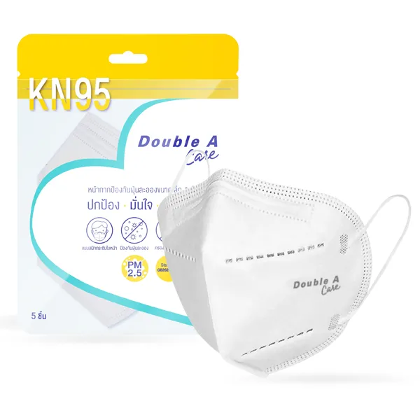 หน้ากากอนามัย Double A KN95 Mask Folded Regular บรรจุ 5 ชิ้น | Lazada.co.th