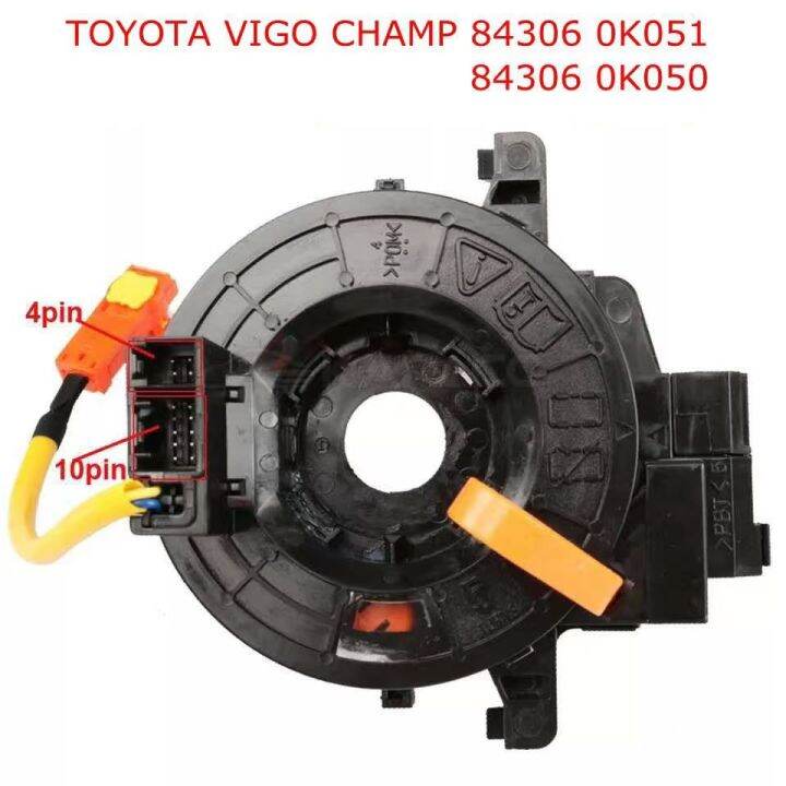 HILUX KUN25 KUN26 VIOS NCP93 CAMRY ACV40/41 INNOVA TGN40 STEERING CLOCK ...