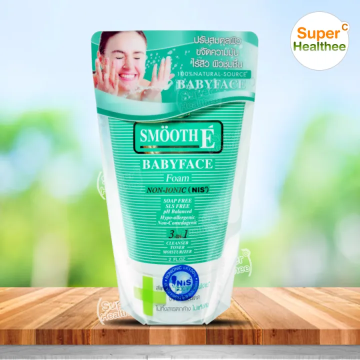 Smooth e babyface foam 2oz (60กรัม) สมูท อี เบบี้เฟซ โฟม | Lazada.co.th