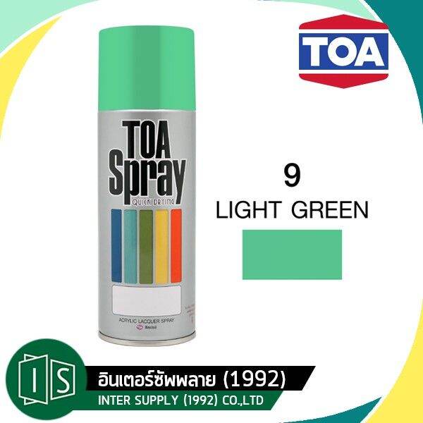 พร้อมส่ง โปรโมชั่น TOA สีสเปรย์ ทีโอเอ #9 LIGHT GREEN สีเขียวอ่อน ส่ง ...