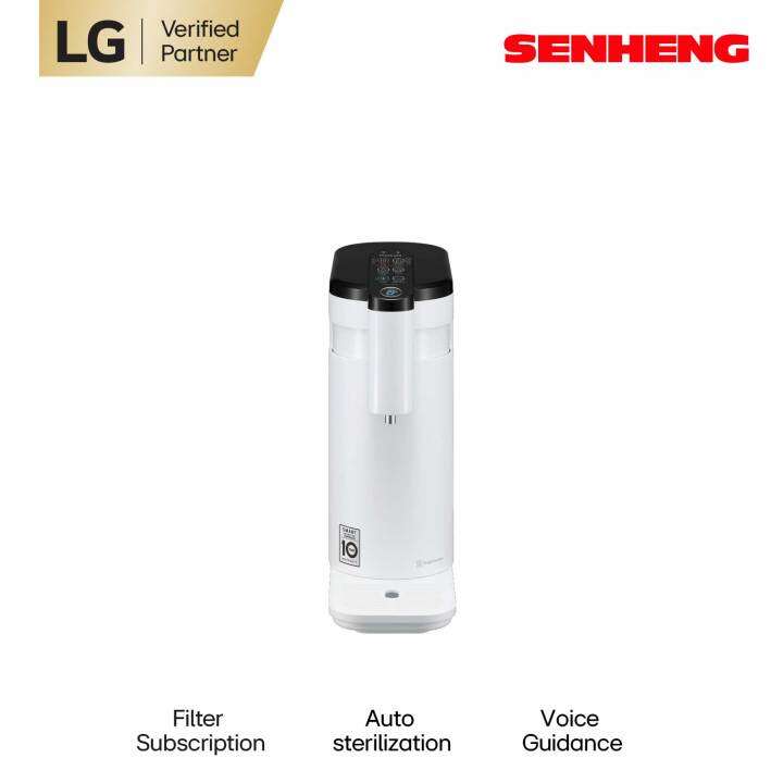 LG PuriCare Tankless Water Purifier WD516AN with 4-Stage Filtration Hot ...