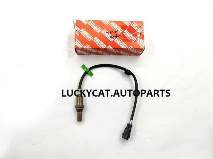 TOYOTA ESTIMA ACR30 SENSOR OXYGEN LEFT | Lazada