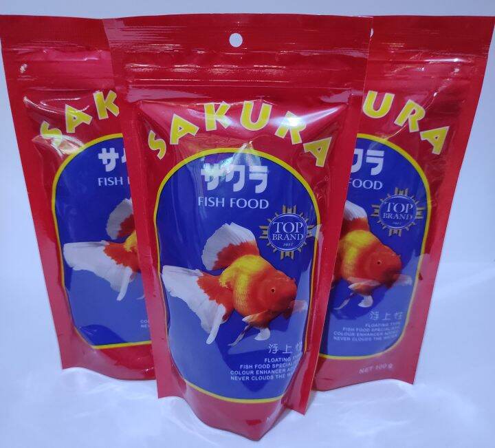 Pellet Pakan Ikan Sakura Fish Food 1 mm Mix 100 gram | Lazada Indonesia
