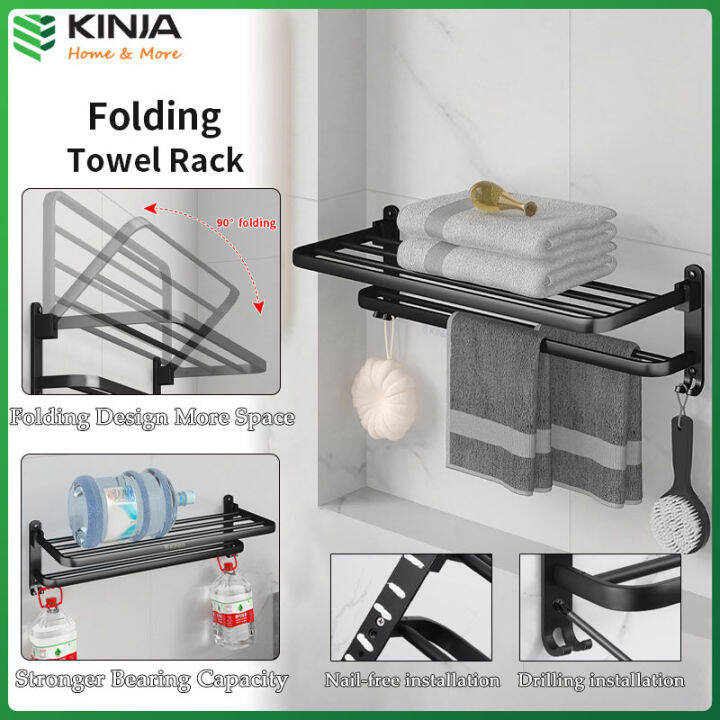 KINJA ราวแขวนผ้าในห้องน้ำ ที่แขวนติดผนัง ชั้นวางของในห้องน้ำ ชั้นวาง ...
