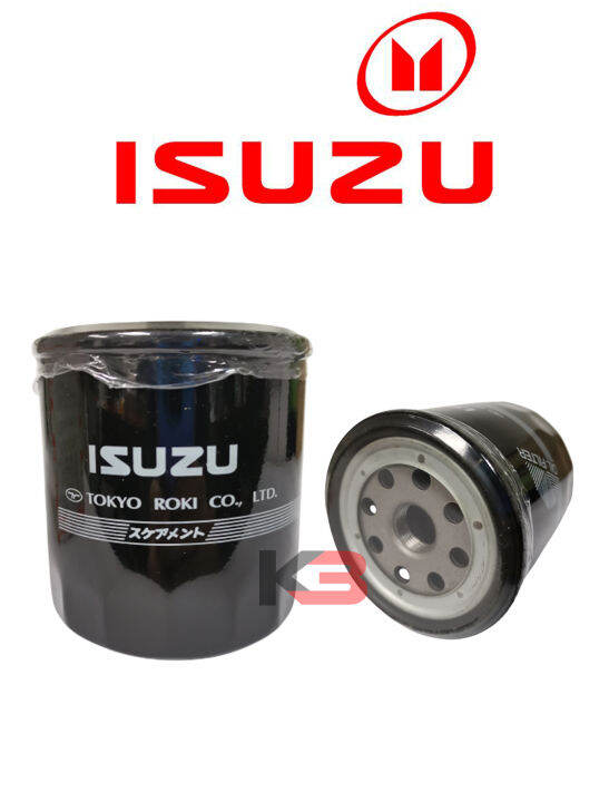 ISUZU INVADER RODEO 4JB1 / 4JG2 OIL FILTER ( 8-97049708-1 ) | Lazada