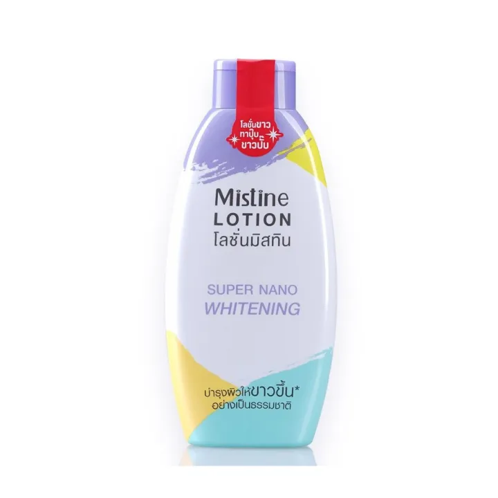 Mistine Super Nano Whitening Lotion มิสทิน ซุปเปอร์ นาโน ไวท์เทนนิ่ง โลชั่น (250ml.) | Lazada.co.th