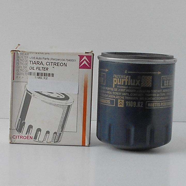 Tiara ,Citreon Oil Filter ORIGINAL CITREON BRAND | Lazada