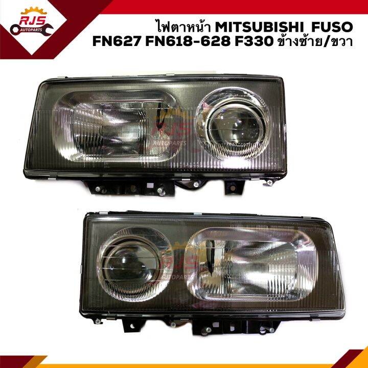 💡 ไฟหน้า (ทั้งดวง) ไฟตาหน้า มิตซูบิชิ ฟูโซ่ MITSUBISHI FUSO FN627 FN618 ...