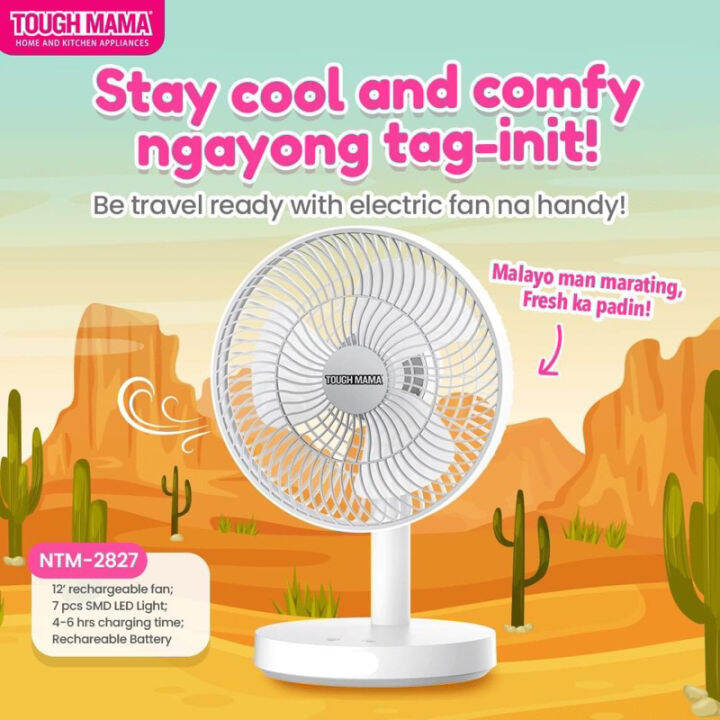 Tough Mama NTM-2827 Rechargeable 7” Electric Desk Fan with LED Light ...