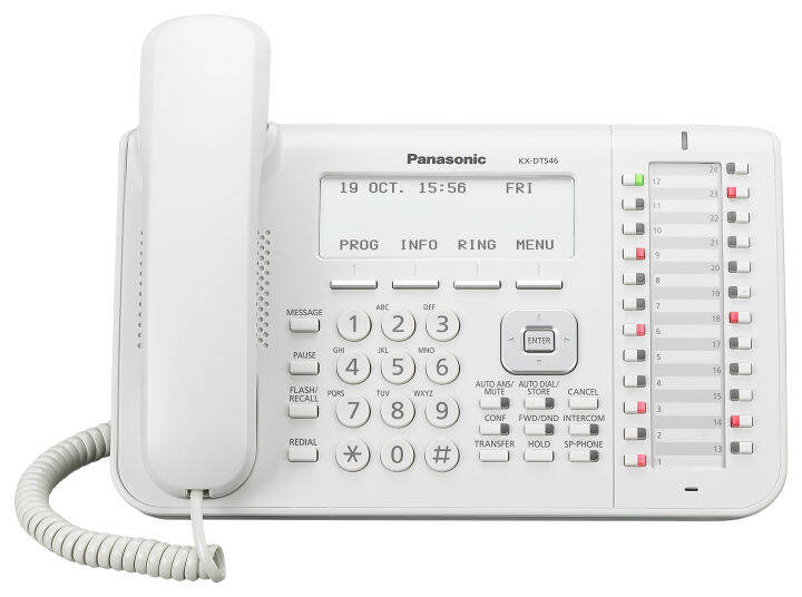 Panasonic KX-DT543 / KX-DT546 Premium Digital Proprietary Phone (KX DT546) | Lazada PH