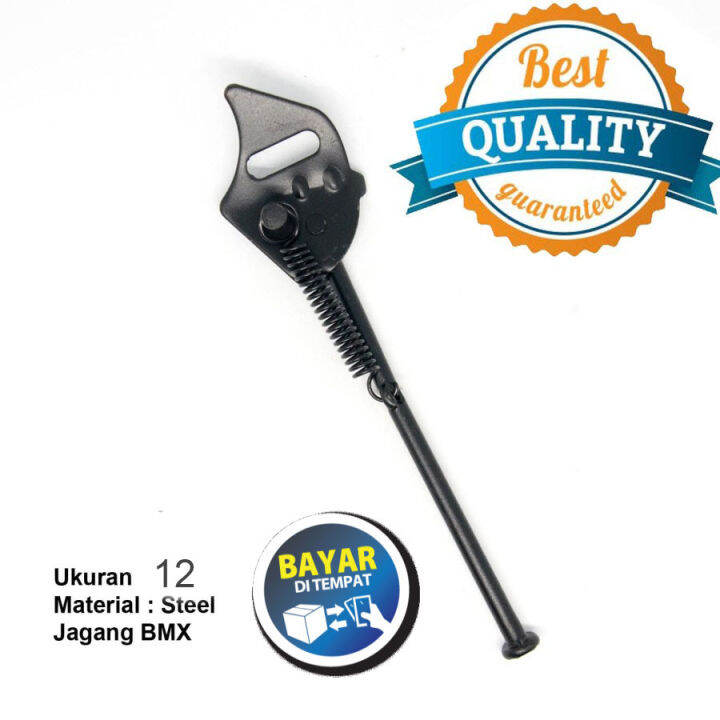 STANDAR SEPEDA ANAK 12" BAHAN BESI KOKOH | Lazada Indonesia