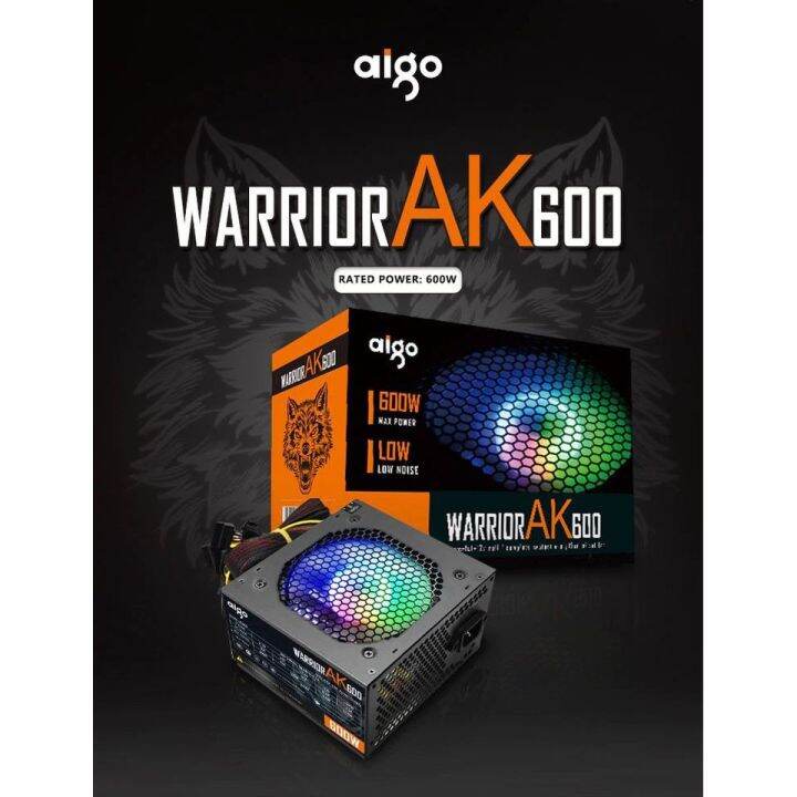 Aigo AK600 power supply | Lazada PH
