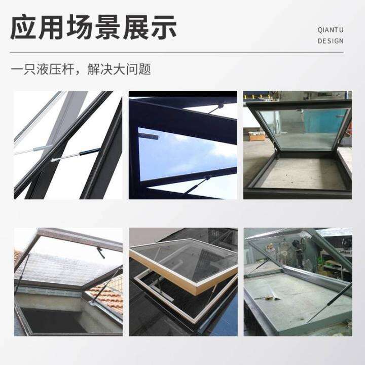 Skylight pneumatic strut telescopic gas spring hydraulic support rod ...