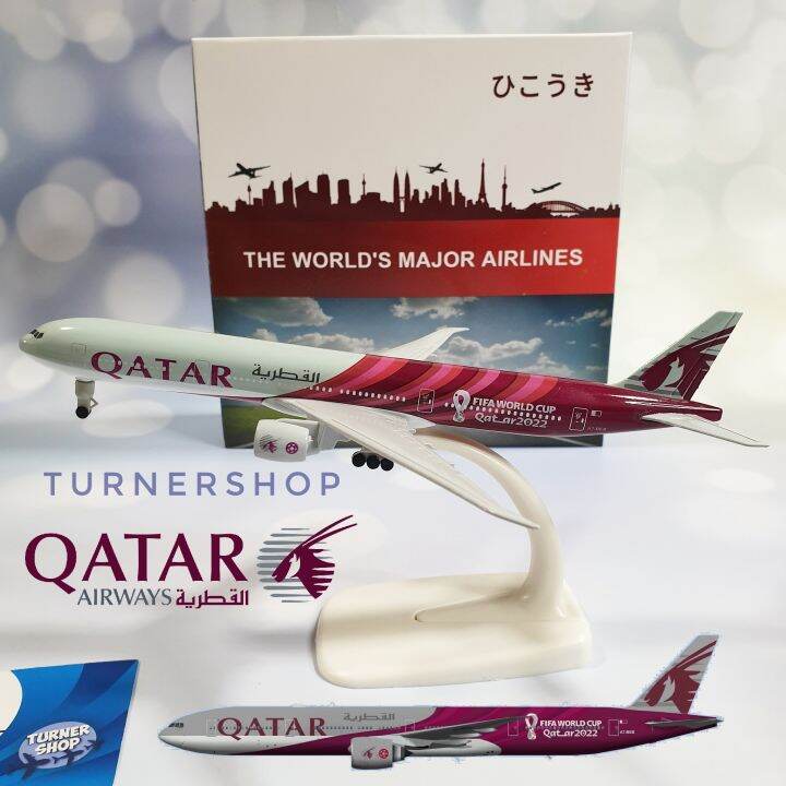 NEW Qatar Airways B777-300ER FIFA World Cup 2022 20CM Die-cast Metal ...
