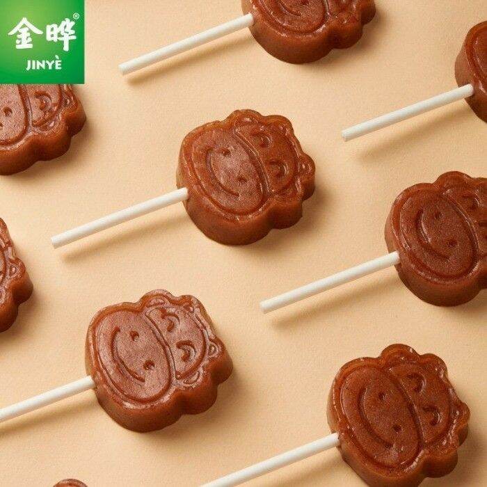 Jin Ye Hawthorn Blueberry Lollipop Candy | Lazada Indonesia