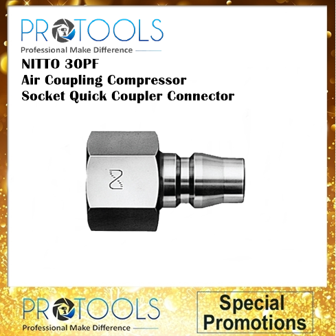 NITTO 30PF Air Coupling Compressor Socket Quick Coupler Connector(MAKE ...