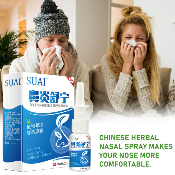 For Rhinitis And Sinusitis Comfort Nose Spray Is Used Cleans And Cares ...