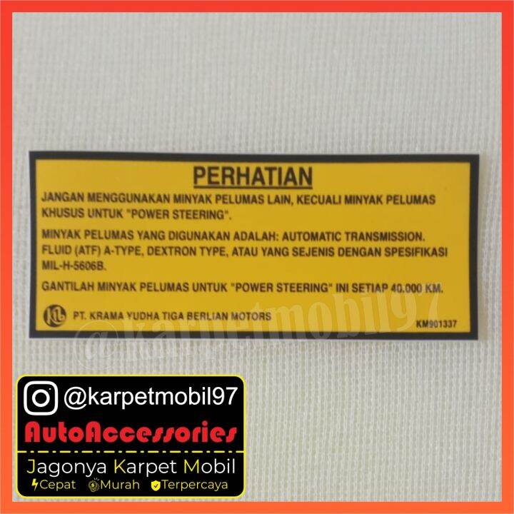 Stiker Sticker Perhatian Warning Kuning PS110 PS125 TURBO FE7 KM901337 ...