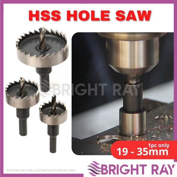 19 - 35mm High Speed Steel HSS Hole Saw For Metal Alloy Iron Stainless ...