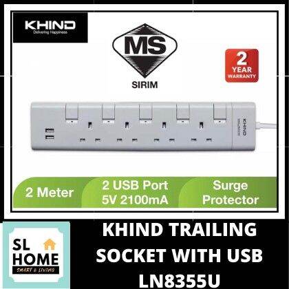 Plugs & Adapters - Khind Extension Plug Trailing Socket Come With 2 USB ...