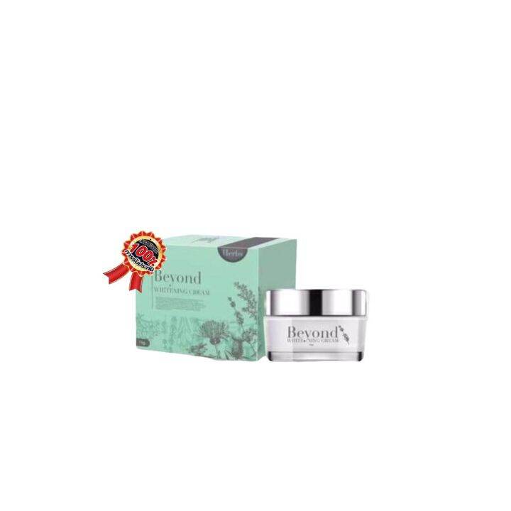 ครีมบียอน ครีมบำรุงผิวหน้า Beyond Whitening cream 10 g. (1 กล่อง ...