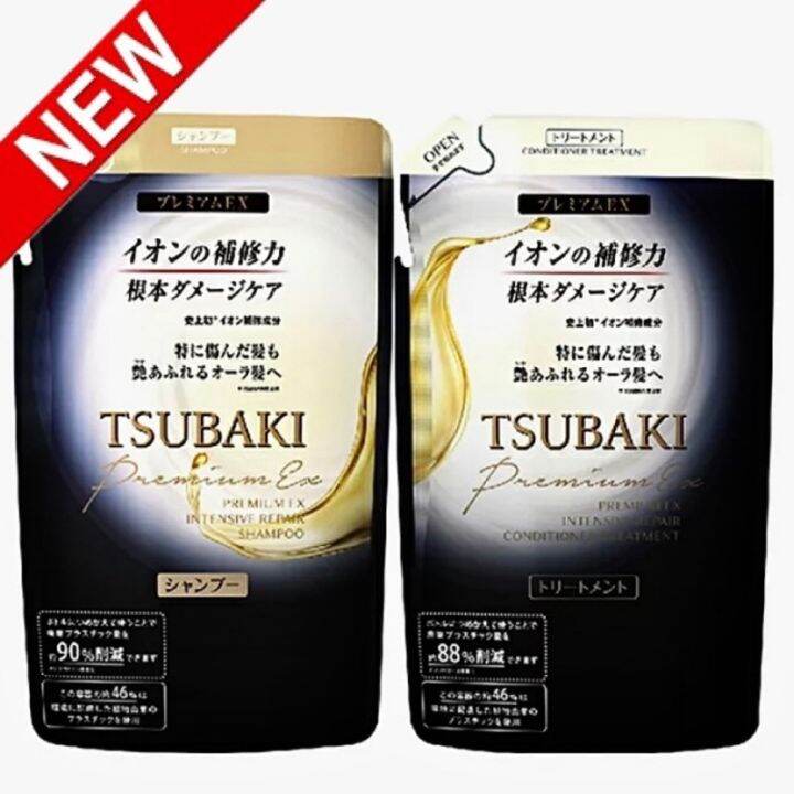 Shiseido TSUBAKI Premium EX Intensive Repair (SHAMPOO / CONDITIONER ...