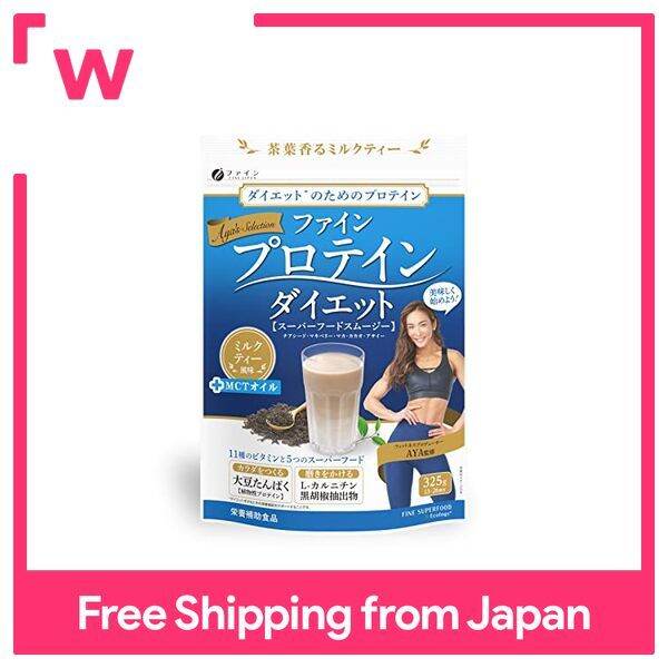 FINE Protein Diet AYA'S Selection Milk Tea Flavor 325g Soy Protein ...